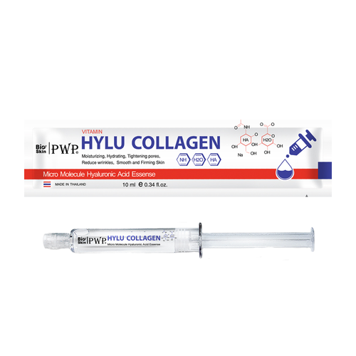 Bio Skin Hylu Collagen # No.1 | Worldwide Shipping | Retail & Wholesale