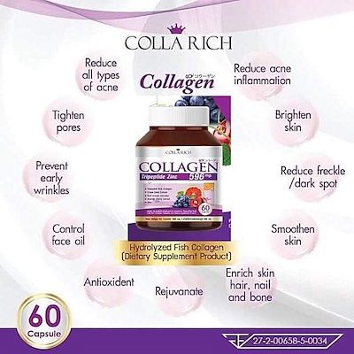 Colla Rich Collagen | Worldwide Shipping | Retail Wholesale