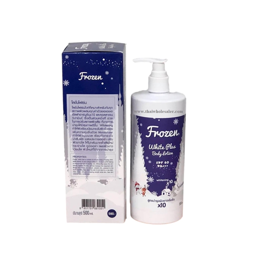 Frozen White Plus Body Lotion | Worldwide Shipping | Retail Wholesale