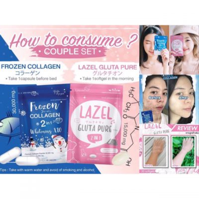 Frozen Collagen and Lazel Gluta Pure set | Worldwide Shipping | Retail ...