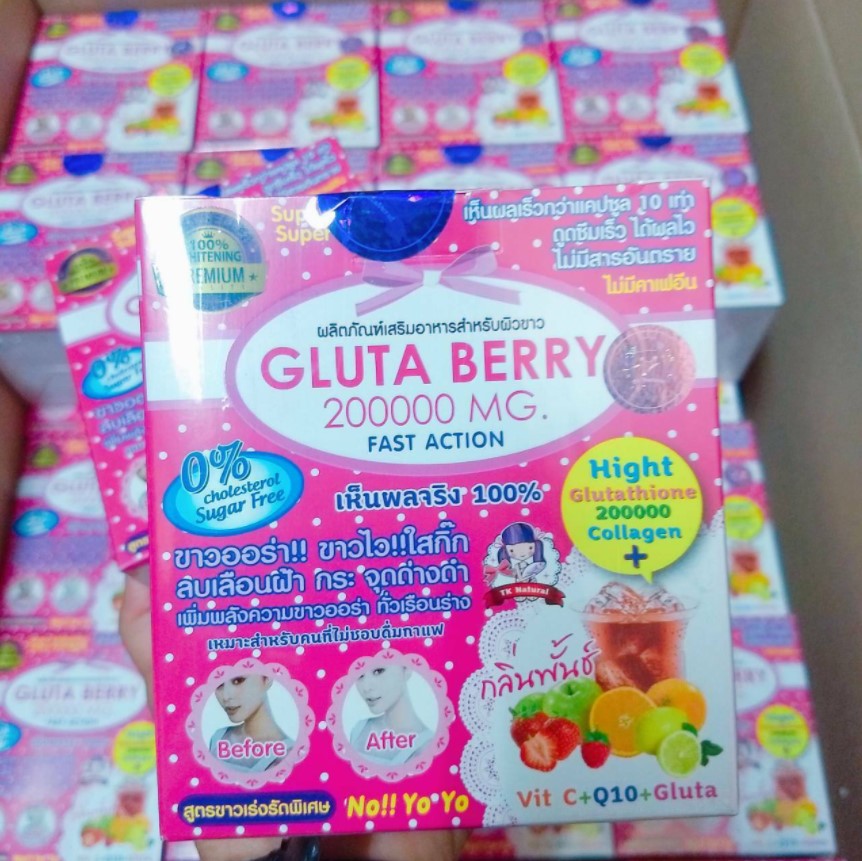 Gluta Berry 200,000mg Fast Action | Worldwide Shipping | Retail Wholesale