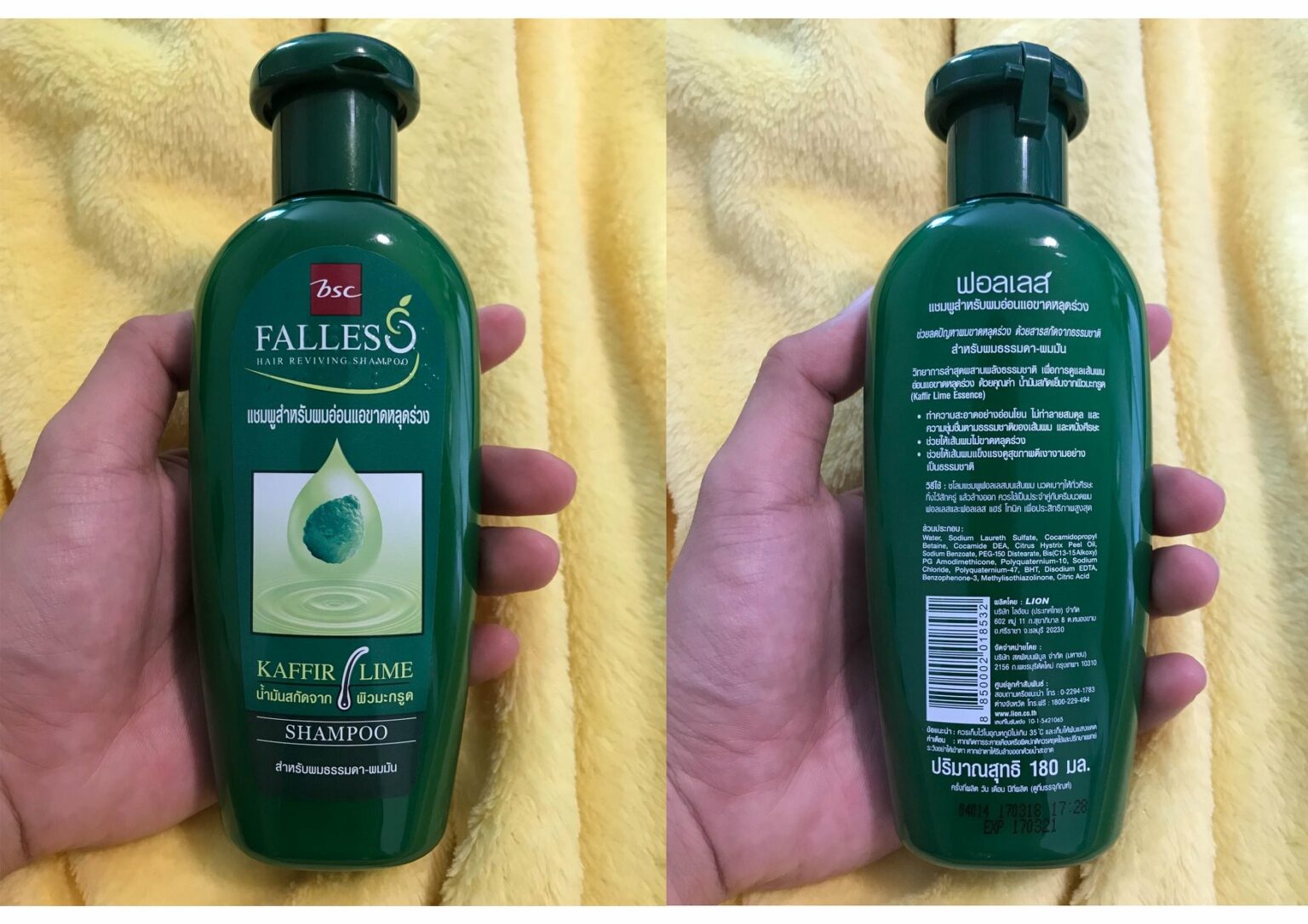 Bsc Falless Hair Reviving Shampoo 300ml | Worldwide Shipping