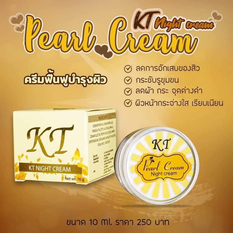 KT Gold Pearl Night Cream | Worldwide Shipping | Retail Wholesale