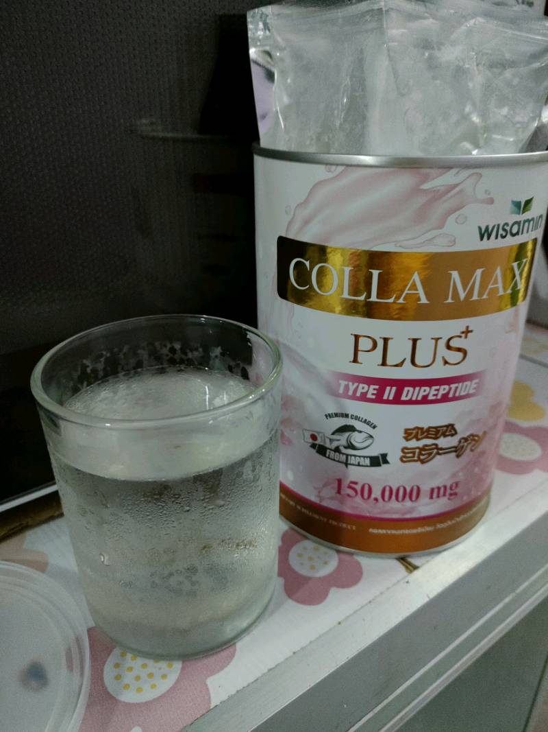 Wisamin Colla Max Plus | Worldwide Shipping | Retail & Wholesale