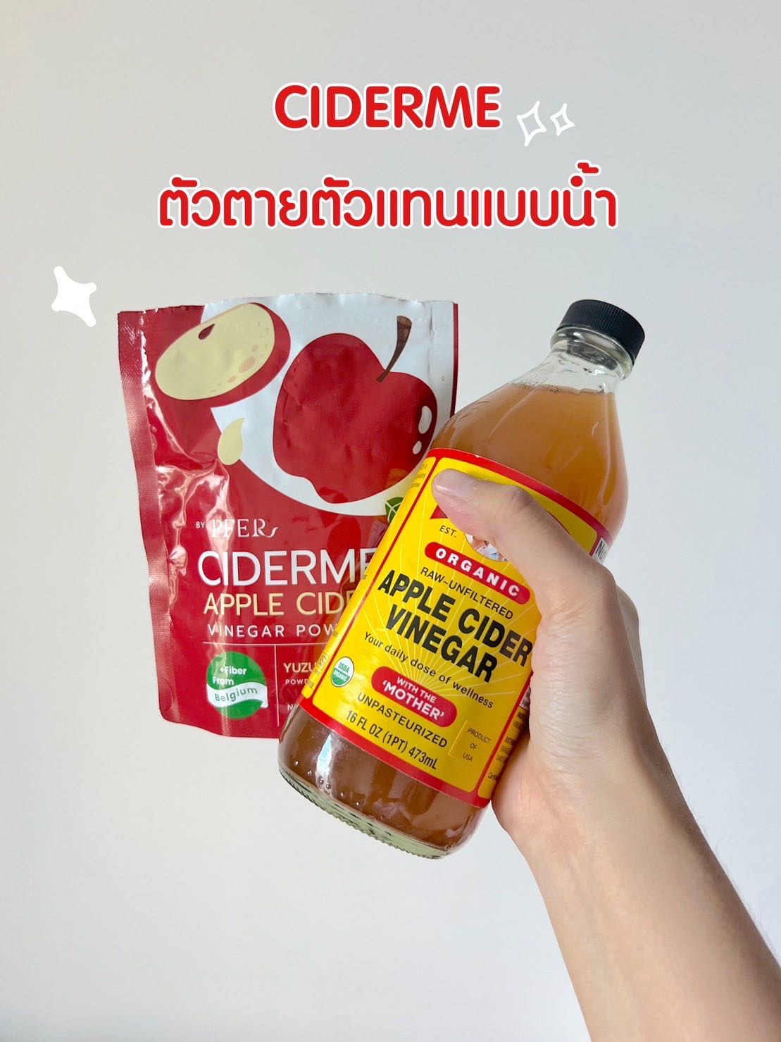 PFER Ciderme Apple Cider Vinegar Powder | Worldwide Shipping |Retail & Wholesale