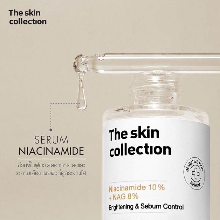 The Skin Collection Serum Brightening & Sebum Control | Worldwide ...