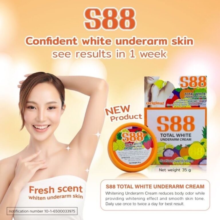 S88 Total White Underarm Cream 35g | Armpits Care | Worldwide Shipping