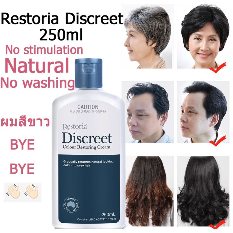 Restoria Discreet Color Restoring Cream 250ml | Worldwide Shipping